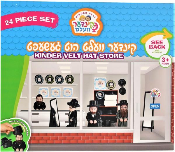 Kinder Velt Hat Store 24 Piece Pack - The Judaica Place